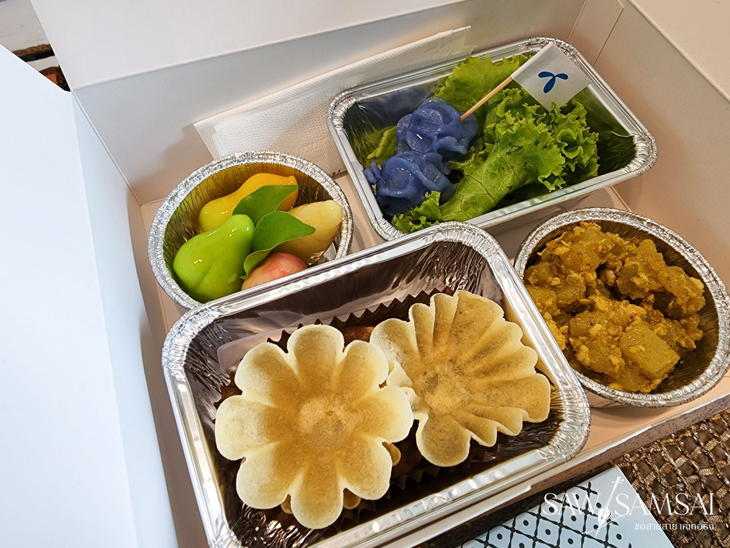 Snack box ชุดของว่าง สแน็คบ๊อก | ขนมอร่อย คุณภาพ ระดับโรงแรม