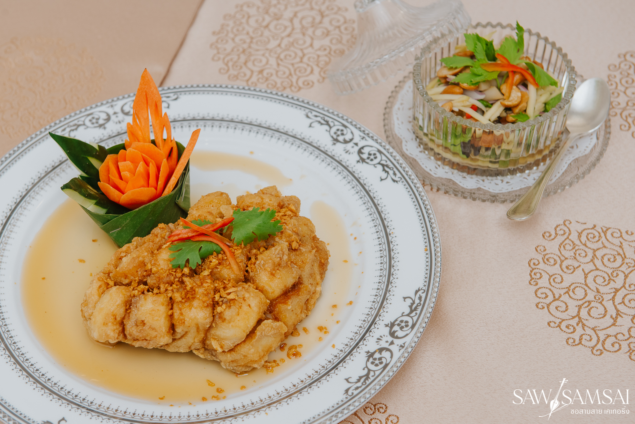 รับจัดอาหารเซ็ตไทย 4 คอร์ส เสิร์ฟแบบไพรเวท | สุดเอ็กซ์คลูซีฟ