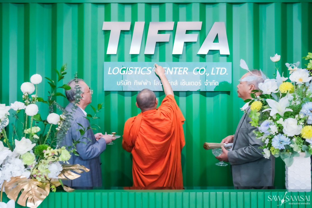 GRAND OPENING Tiffa จัดงานออแกไนซ์ จัดงานอีเว้นท์